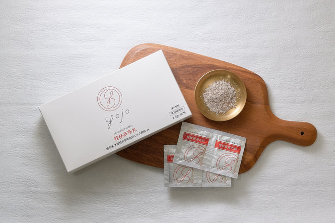 マーケティング専任者不在の体制でも顧客獲得単価が20%改善！｜PharmaX株式会社様